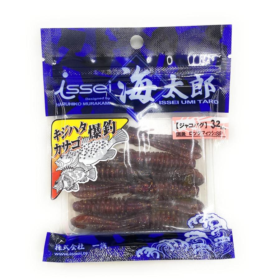 イッセイ海太郎(Issei Umitaro) ワーム ジャコバグ 3.2インチ ロックフィッシュSP #018 ルアー : Banana Mint - 通販 - Yahoo!ショッピング