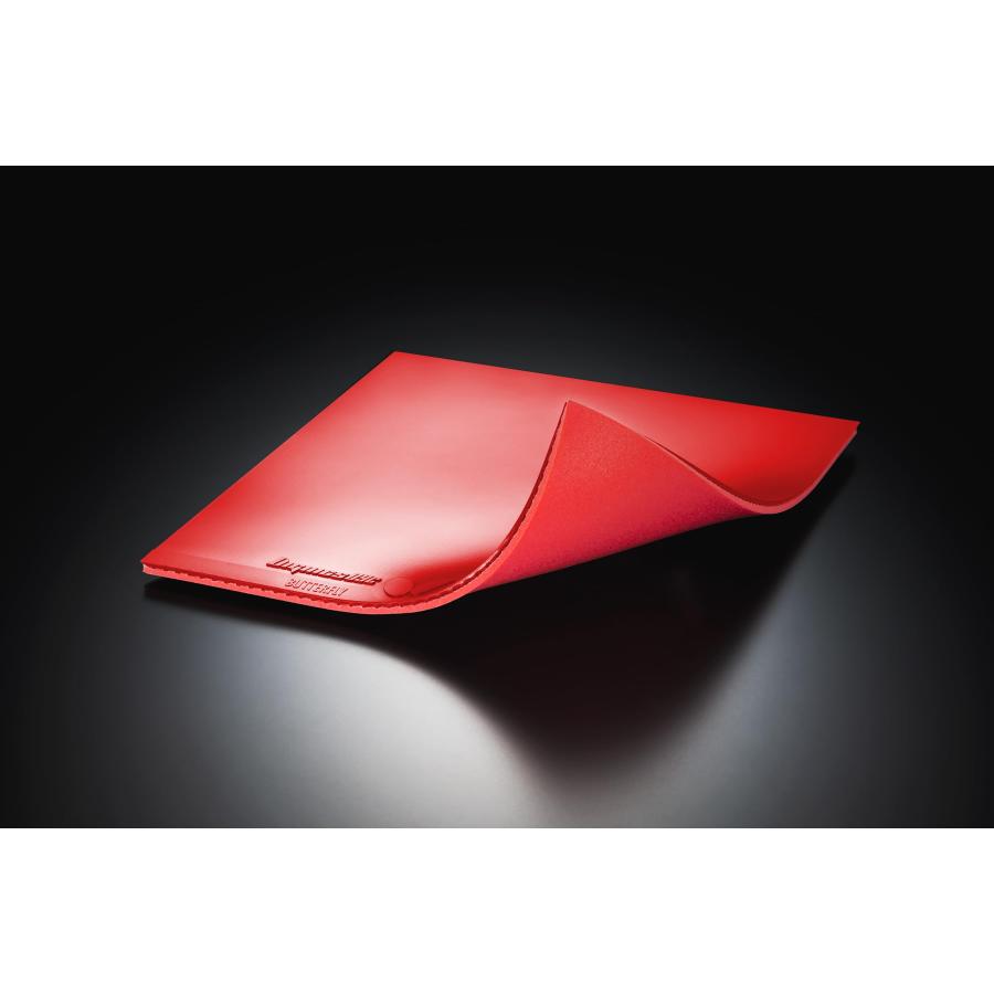 バタフライ(Butterfly) 卓球用ラバー ディグニクス09C レッド トクアツ 06070 : Banana Mint - 通販 - Yahoo!ショッピング