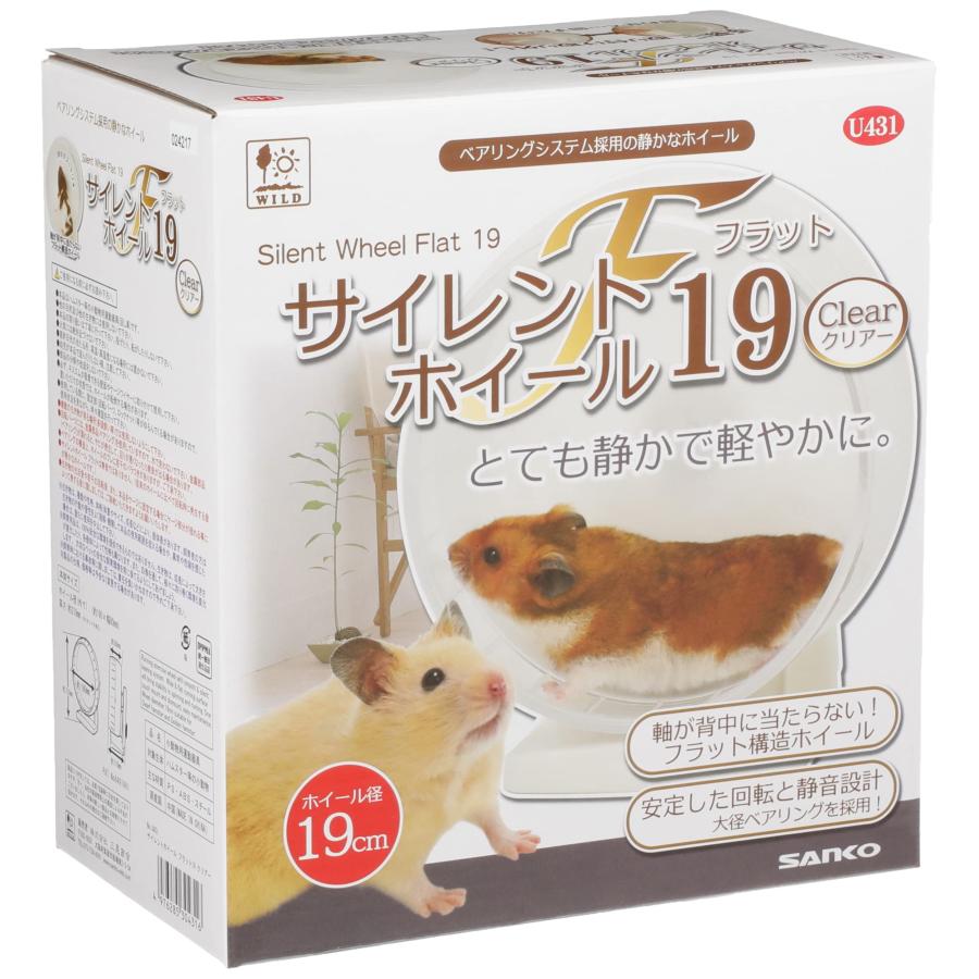 三晃商会 SANKO サイレントホイール フラット19 クリアー : Banana Mint - 通販 - Yahoo!ショッピング