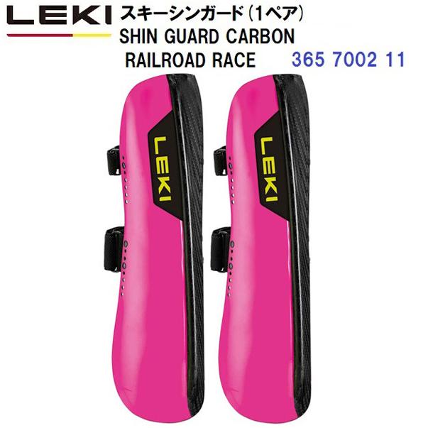 LEKI（レキ） 返品不可 25-26 (365700211) スキー シンガード SHIN GUARD CARBON RAILROAD RACE 43cm (M) : 磐梯運動具店 - 通販 ...