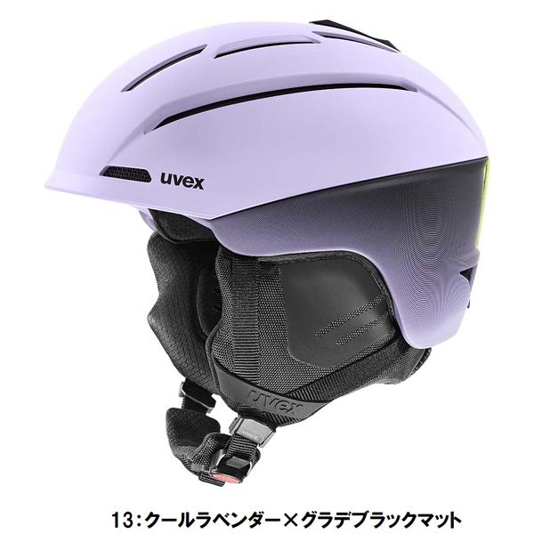 UVEX 返品不可 24-25 ウベックス (566324) スキー ヘルメット uvex gravitate (M) : 磐梯運動具店 - 通販 - Yahoo!ショッピング