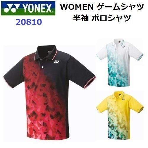YONEX ヨネックス (20810) WOMEN ゲームシャツ 半袖 ポロシャツ ベリークール (M) : 磐梯運動具店 - 通販 ...