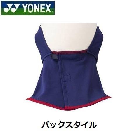 YONEX ヨネックス (46052) WOMEN ベリークールUVフェイスカバー (M) : 磐梯運動具店 - 通販 - Yahoo!ショッピング