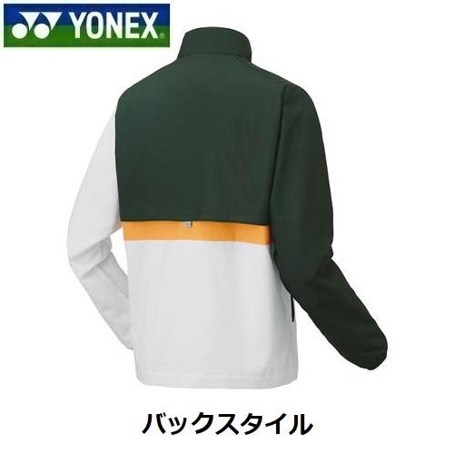 ヨネックス (70101) UNI ウィンドウォーマーシャツ 刺繍・マーク加工対応 (M) : yy-70101 : 磐梯運動具店 - 通販 - Yahoo!ショッピング