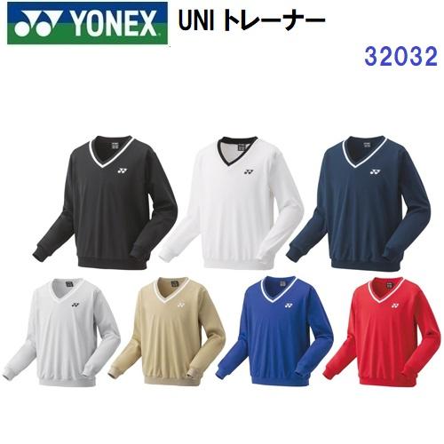 YONEX ヨネックス (32032) ユニトレーナー 長袖 Vネック (M) : バンスポYahoo!店 - 通販 - Yahoo!ショッピング