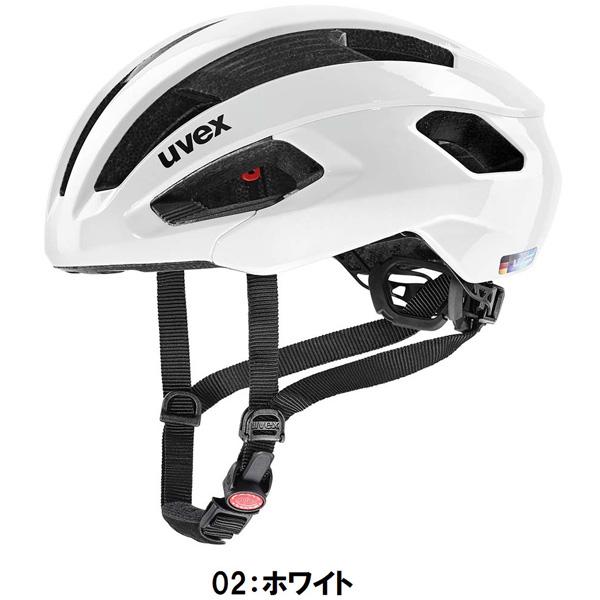 返品不可 24-25 ウベックス (410055) ロードバイク ヘルメット uvex rise (M) : 410055 : バンスポYahoo!店 - 通販 - Yahoo!ショッピング