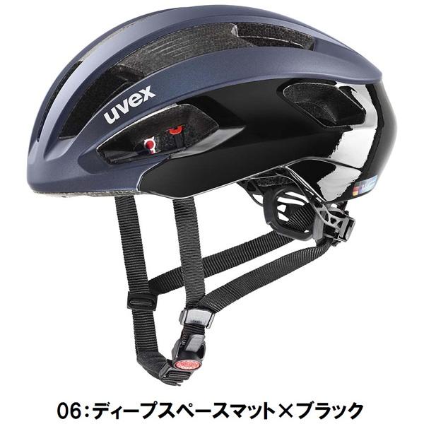 UVEX 返品不可 24-25 ウベックス (410090) ロードバイク ヘルメット uvex rise cc (M) : バンスポYahoo!店 - 通販 - Yahoo!ショッピング