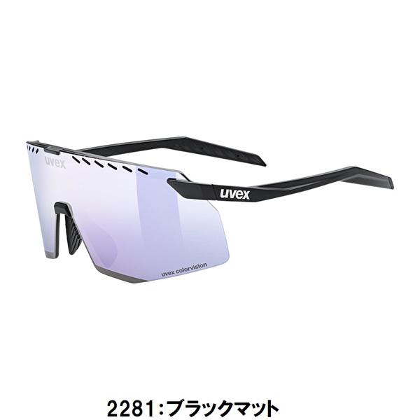 UVEX 返品不可 24-25 ウベックス (533052) スポーツグラス uvex pace stage CV (M) : バンスポYahoo!店 - 通販 - Yahoo!ショッピング