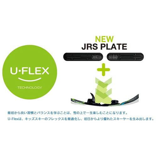 elan セール 22-23 エラン (AFFJYD22-AFFJYDA2) ジュニアスキーセット SKY WHT JRS WH/PK + EL4.5 GW SHIFT ビンディング付き (B ...