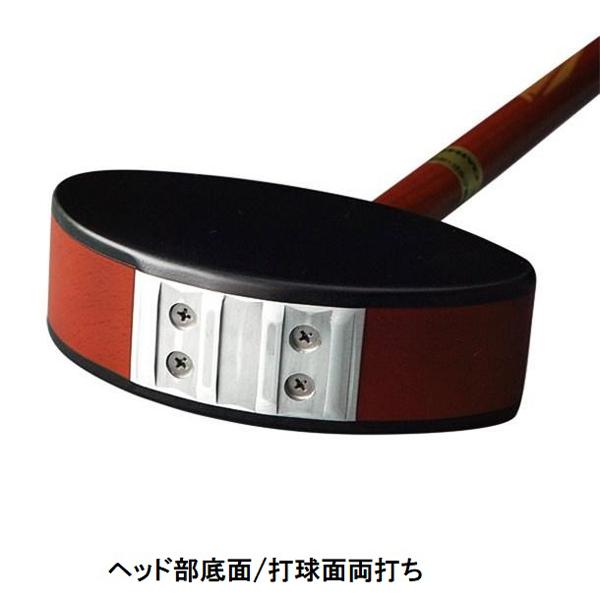 人気 ニチヨー (K-210) グラウンドゴルフ LRモデル(両面打ち) (BM) : nty-k210 : バンスポYahoo!店 - 通販 - Yahoo!ショッピング