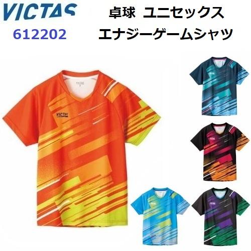 VICTAS 返品不可 ヴィクタス (612202) エナジーゲームシャツ 半袖 Tシャツ (M) : バンスポYahoo!店 - 通販 ...