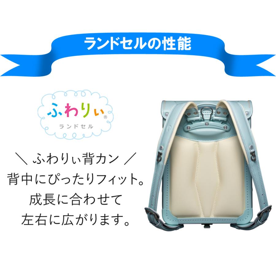 ランドセル 女の子 地球NASA Liverte Balloon リベルテバルーン KL-N01 大容量 軽量 軽い クラリーノ プレゼント 5歳 入学祝い ギフト CHIKYU ...