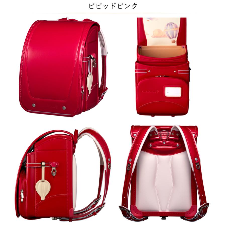 ランドセル 女の子 地球NASA Liverte Balloon リベルテバルーン KL-N01 大容量 軽量 軽い クラリーノ プレゼント 5歳 入学祝い ギフト CHIKYU ...