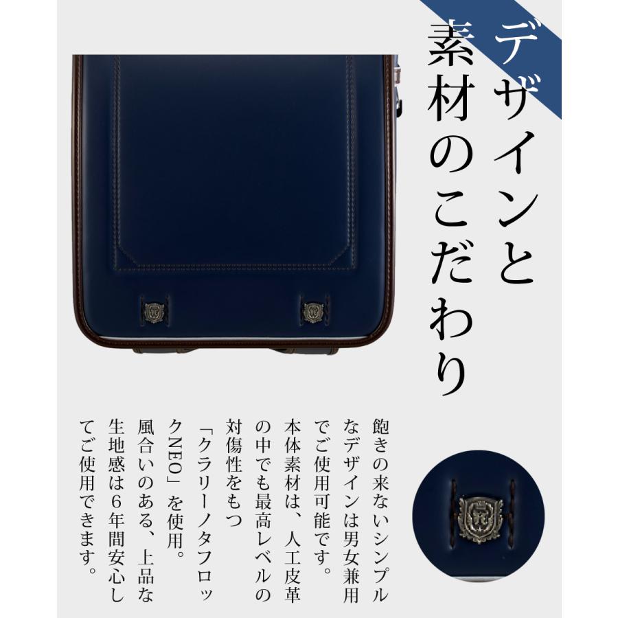 地球NASA ランドセル マイティ KM-N02 CHIKYU 2025年モデル :10028413:B&B Life - 通販 - Yahoo!ショッピング