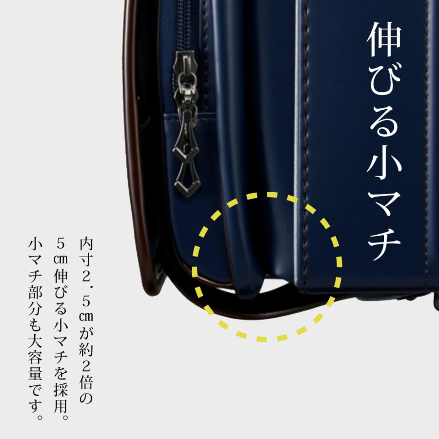 地球NASA ランドセル マイティ KM-N02 CHIKYU 2025年モデル :10028413:B&B Life - 通販 - Yahoo!ショッピング