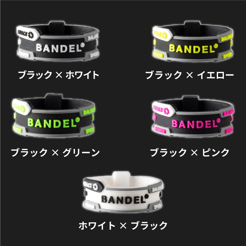BANDEL バンデル リング リアクト React Ring ブーステック メンズ レディース ユニセックス スポーツ アクセサリー ...
