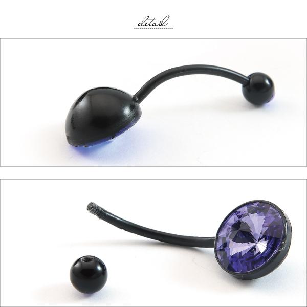 14G カーブバーベル バナナ 石付き アクリル カラフル へそピ ボディピアス : Julia - 通販 - Yahoo!ショッピング