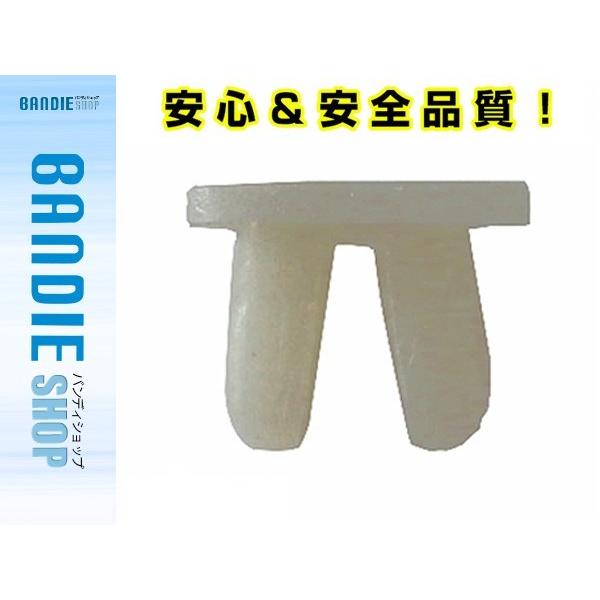 10個入 トヨタ 純正品番 909300029 スクリューグロメット クリップ グロメット クリップピン カーファスナー OEM 純正互換品 ...