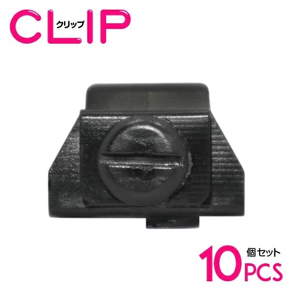 10個入 トヨタ 純正品番 5387928010 フェンダークリップ グロメット リベット クリップピン カーファスナー OEM 純正互換品 ...