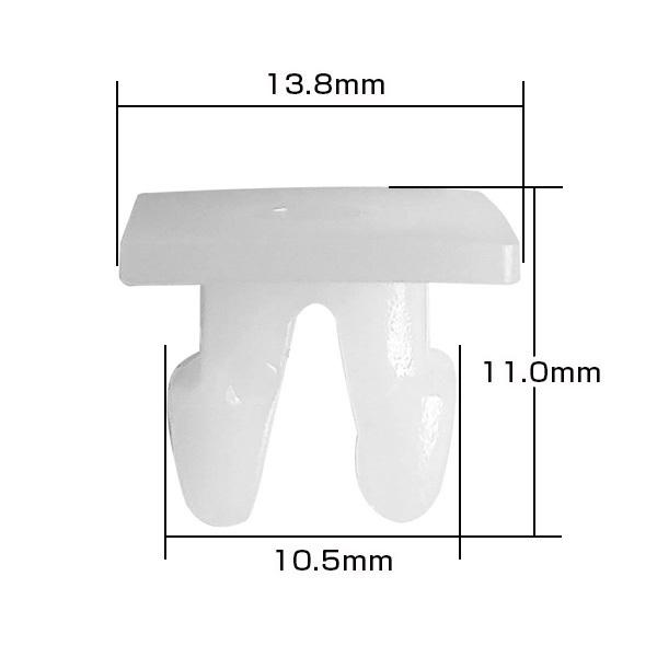 10個入 トヨタ 純正品番 9018906237 プッシュリベット クリップ グロメット クリップピン カーファスナー OEM 純正互換品 ...