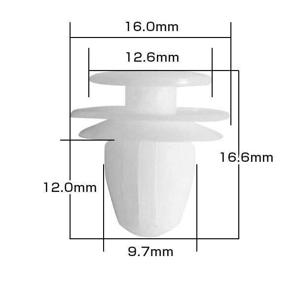10個入 日産 純正品番 0155330001 プッシュリベット クリップ グロメット OEM 純正互換品 : clp-107-10-s ...