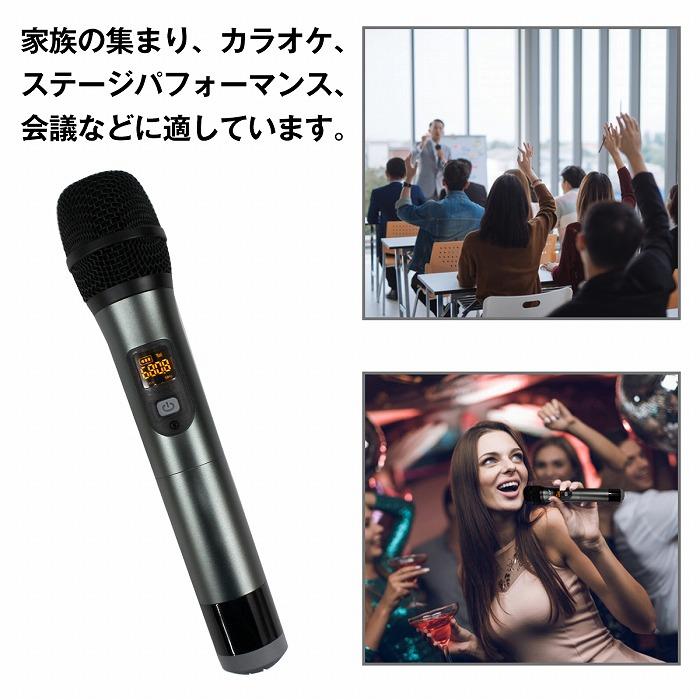 ワイヤレスマイク ハンドマイク 無線 コードレス ワイヤレスマイク ハンドマイク 無線 コードレス