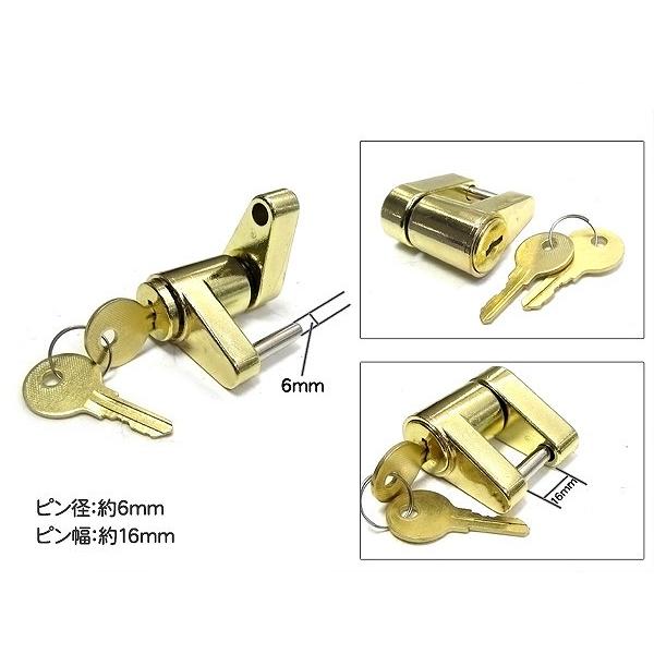 ヒッチメンバー用 カプラーロックキー 南京錠 ヒッチカプラーに 盗難防止 セキュリティー サイクルキャリア ヒッチキャリア トレーラー : バンディーショップセカンド - 通販 - Yahoo ...