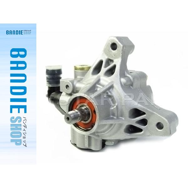 ホンダ オデッセイ RB1 RB2 ステアリングポンプ パワステポンプ ハイドロリックポンプ 56110-RFE-003 ...