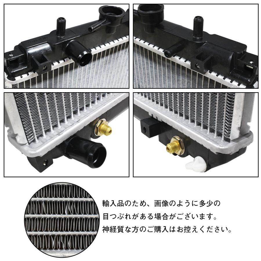 【送料無料】新品 ラジエーター ムーブ ムーヴ L900S L902S L910S L912S EF-DET JB-DET AT ターボ用 16400-97217-000 16400 ...