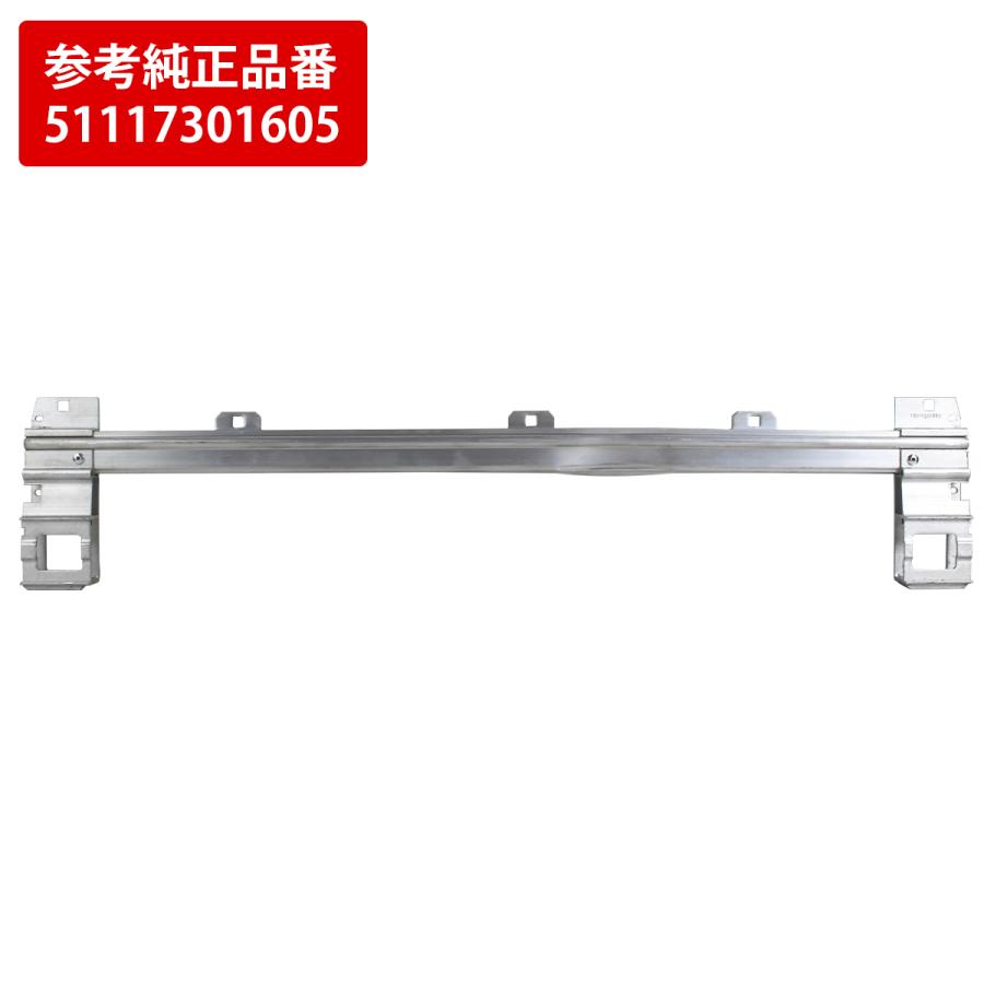 【送料無料】BMW X2シリーズ F39 M35i 18d/i 20i/d リーンホースメント 51117301605 フロントバンパー ...