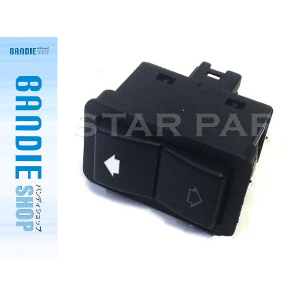 BMW E38 730i 740i 70i リア用パワーウィンドスイッチ 黒 61318352148 6131-8352-148 :swc ...