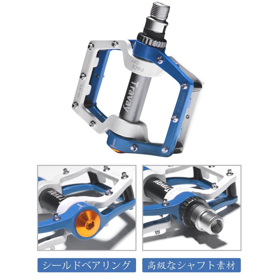 Travay ペダル【軸部 自転車ペダル アルミ合金 耐久性 超軽量 3ベアリング 滑り止め釘 左右セット クロスバイクMTB ロードバイク 競技用 : 晩田商店2 - 通販 - Yahoo ...