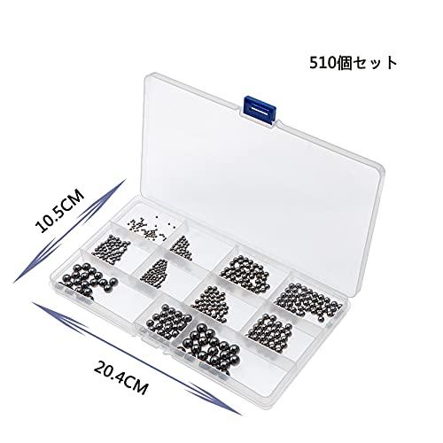 スチールボール ベアリングボール 2mm-8mm 510個セット 自転車 車輪 軸受け 鋼球 バイク 自転車ホイール ボールベアリング スペアパーツ : 晩田商店2 - 通販 - Yahoo ...