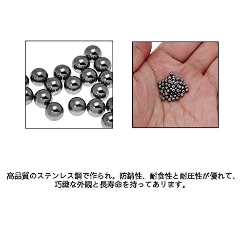 スチールボール ベアリングボール 2mm-8mm 510個セット 自転車 車輪 軸受け 鋼球 バイク 自転車ホイール ボールベアリング スペアパーツ : 晩田商店2 - 通販 - Yahoo ...