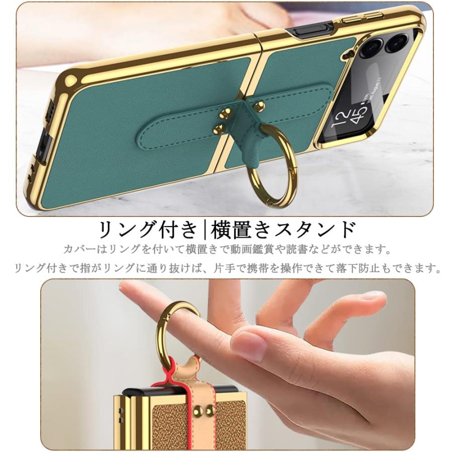 Miimall【リング式+カメラフィルム付き】対応Galaxy Z Flip 4 2022 SCG17/SC-54C ケース ストラップ付き リング付 : 晩田商店2 - 通販 - Yahoo ...