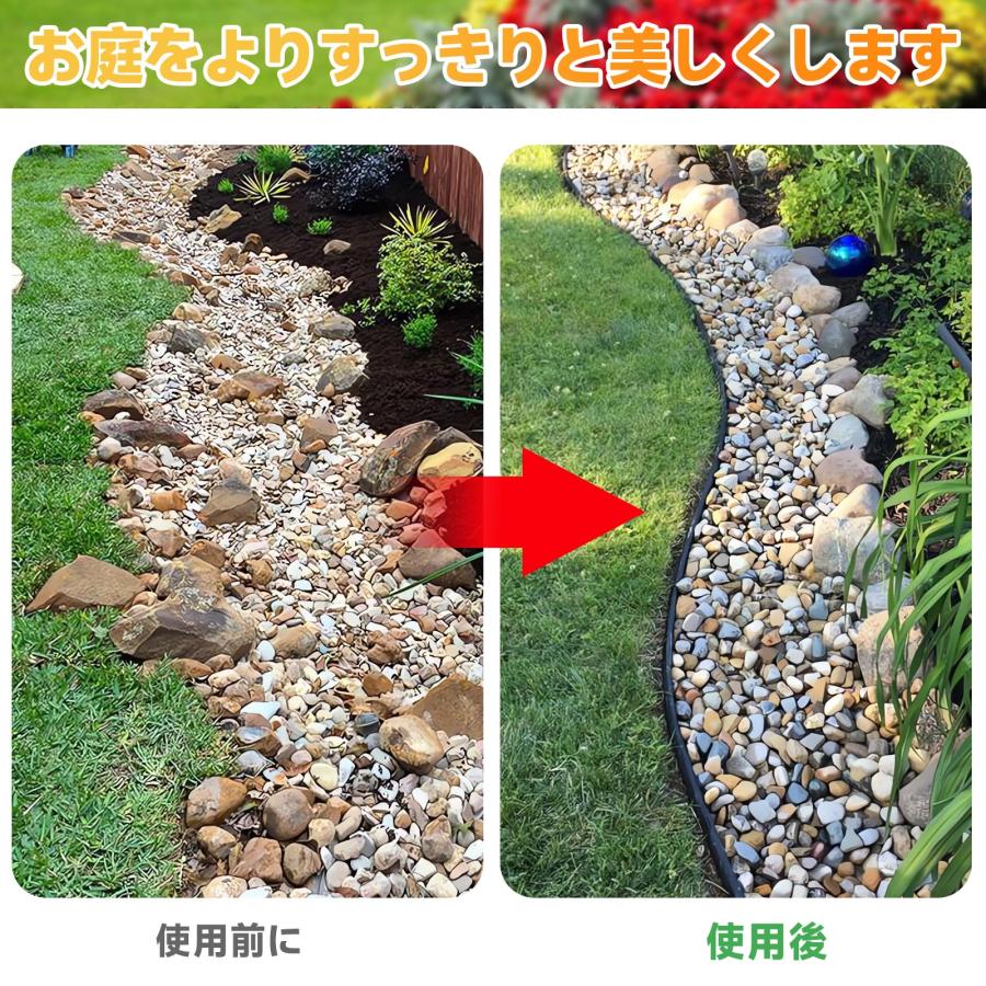 seiyishi ガーデンエッジ 芝の根止め ガーデンフェンス 花壇の土止め L字型 ガーデニング 花壇 柵 フリーデザインエッジ 人工芝の仕切り 園 : 晩田商店2 - 通販 - Yahoo ...