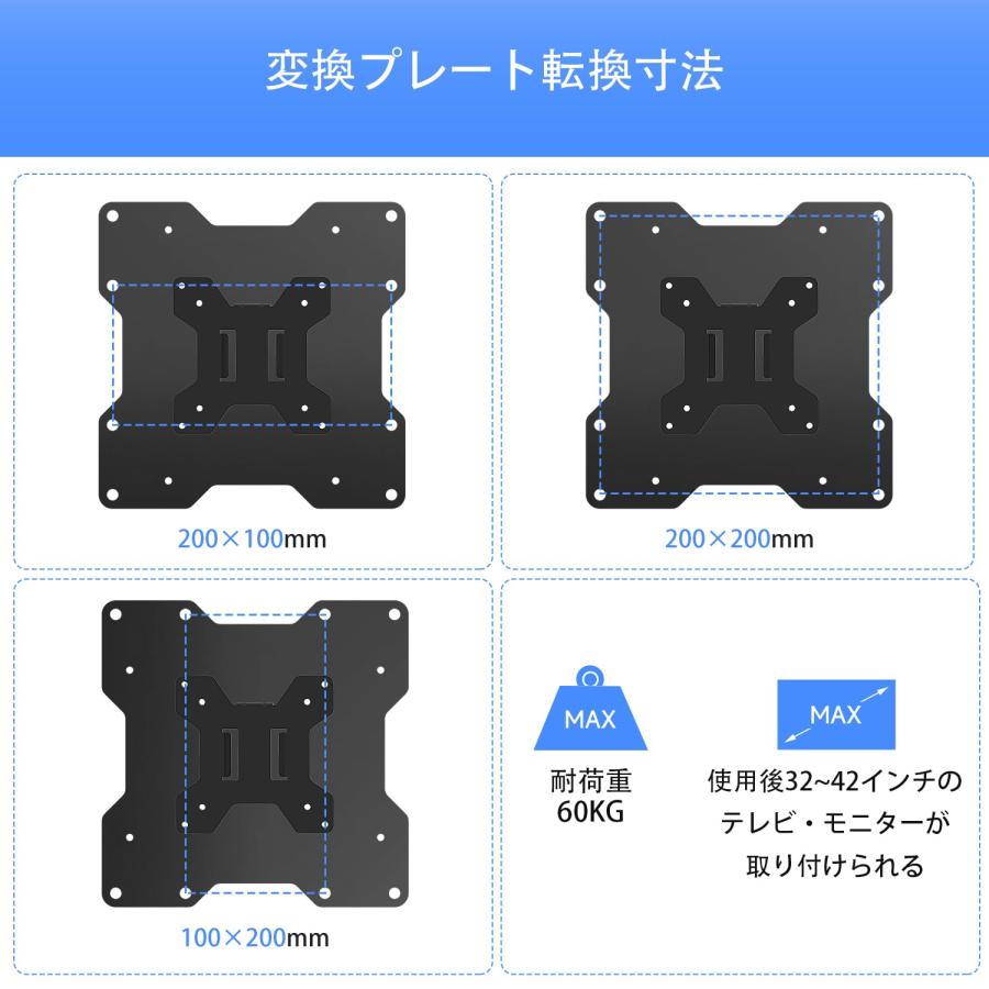 suptek VESA変換プレート 100x200/200x100/200x200 VESA調節 アダプタ モニターアーム VESA拡張パネル転換でき : 晩田商店2 - 通販 - Yahoo ...