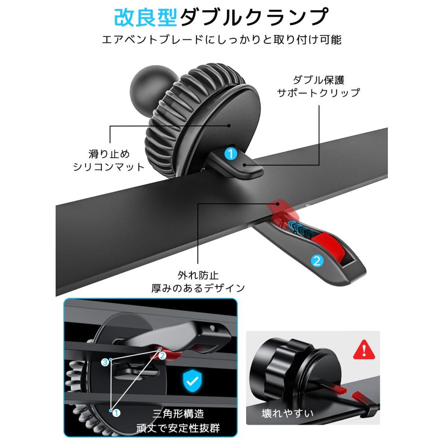 woleyi 車載 タブレットホルダー エアコン吹き出し口 ipad 車載ホルダー【最強の安定クリップ】タブレットホルダー 車 360度回転 自由調節 : 晩田商店2 - 通販 - Yahoo ...