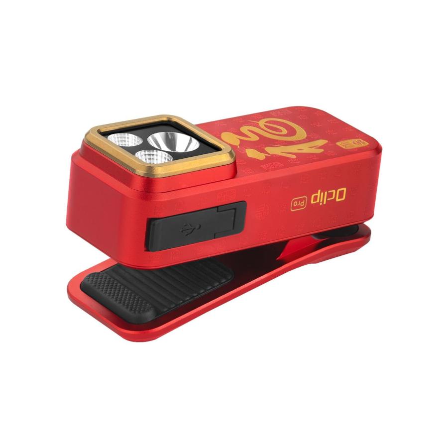 OLIGHT(オーライト) Oclip Pro LEDランニング 軽量 小型 3つの光源 500ルーメン 射程120メートル IPX6防水 Type- : 晩田商店2 - 通販 - Yahoo ...