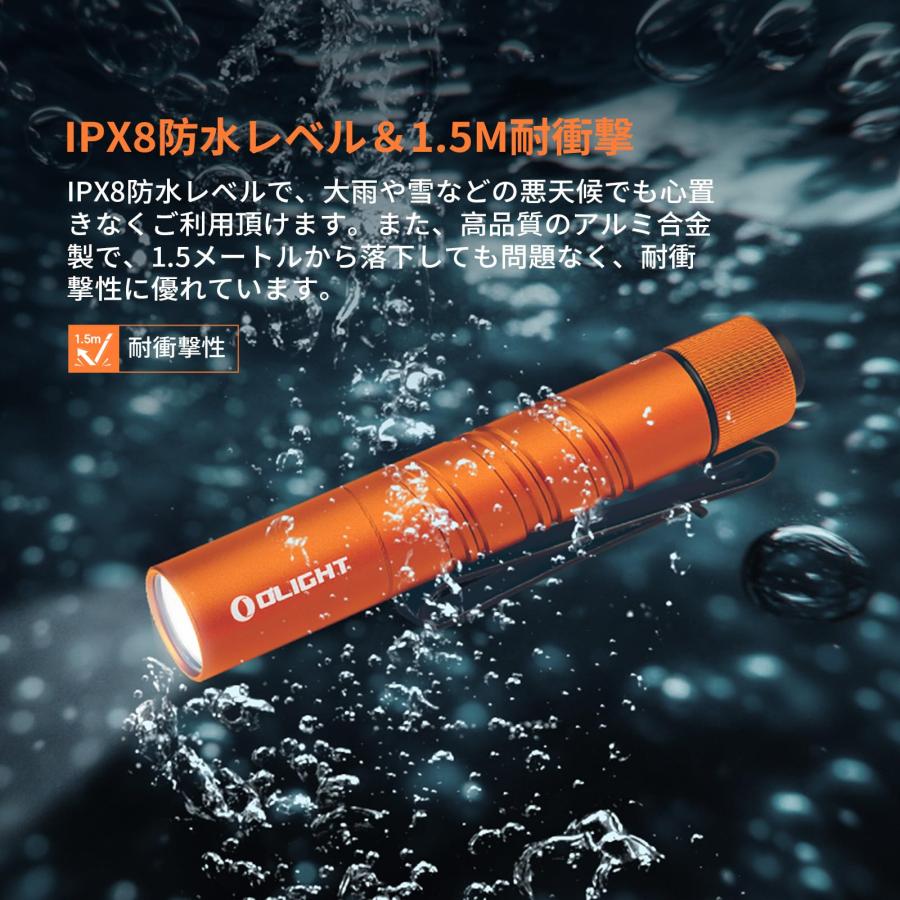 OLIGHT(オーライト) I3T2 EOS LED懐中電灯 フラッシュライト 200ルーメン ミニ 軽量 IPX8防水 テールスイッチ ハンディ 1 : 晩田商店2 - 通販 - Yahoo ...