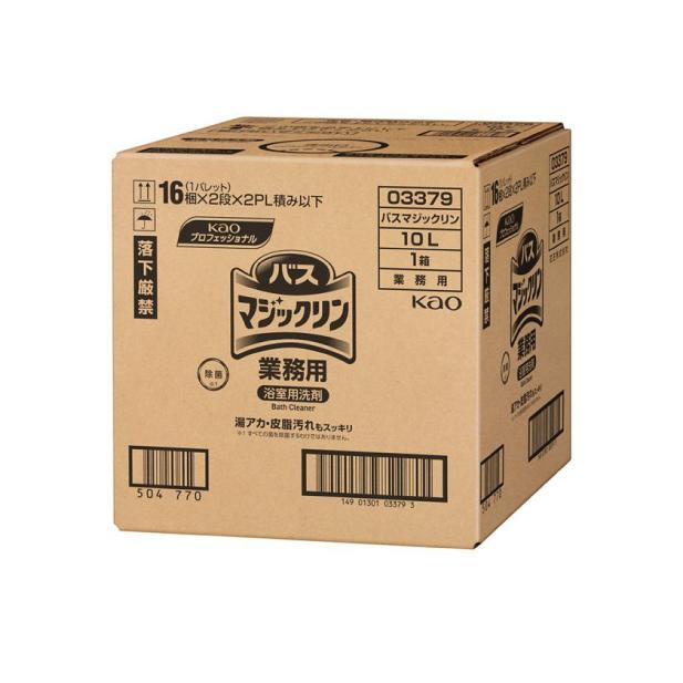 バスマジックリン 10L 業務用 花王 kao : kao124 : バナーワンドットコム - 通販 - Yahoo!ショッピング