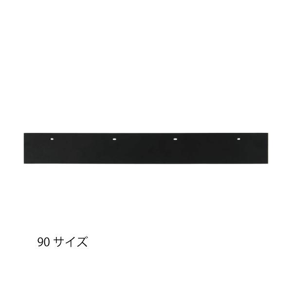 山崎産業 コンドル ドライワイパー特大 90 スペア C284-090U-SP : バナーワンドットコム - 通販 - Yahoo!ショッピング
