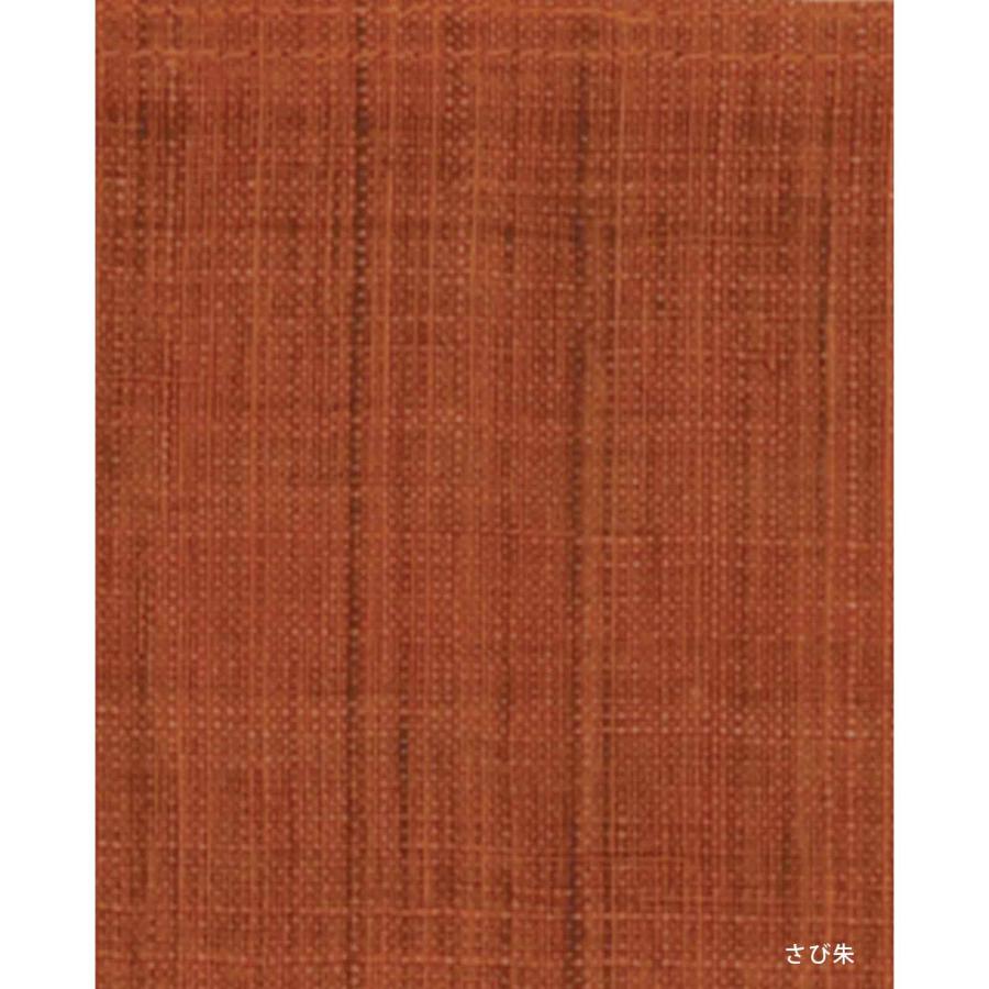 手織り 麻 ランチョンマット (小) 【メール便対応】 手紬ぎ むら糸 布 プレースマット 日本製 リネン 敷物 井上企画 幡 BAN ...