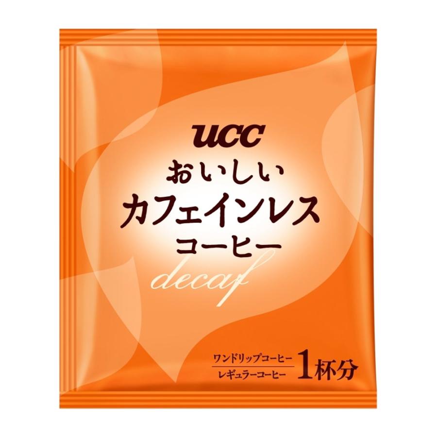ネコポス送料無料 UCC おいしいカフェインレスコーヒー ドリップコーヒ 7g【5袋】 ペイペイ消化 : B-O-D-WEB2021 - 通販 - Yahoo!ショッピング