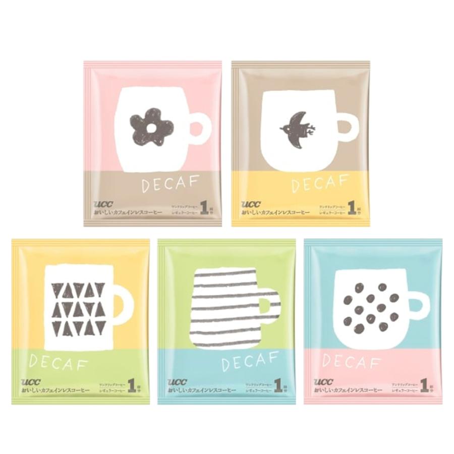ネコポス送料無料 UCC おいしいカフェインレスコーヒー ドリップコーヒ 7g【5袋】 ペイペイ消化 : B-O-D-WEB2021 - 通販 - Yahoo!ショッピング