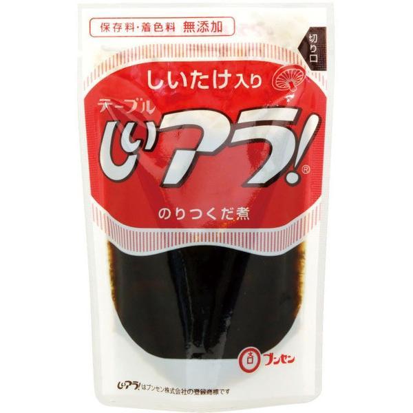 ネコポス送料無料 ブンセン テーブルしいアラ！(76g) 3個 赤 ペイペイ消化 : B-O-D-WEB2021 - 通販 - Yahoo!ショッピング