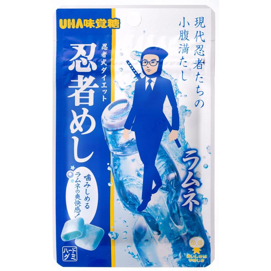 UHA味覚糖 ネコポス発送 送料無料 ★味覚糖 忍者めし ラムネ 20g 5個★ ペイペイ消化 : B-O-D-WEB2021 - 通販 - Yahoo!ショッピング