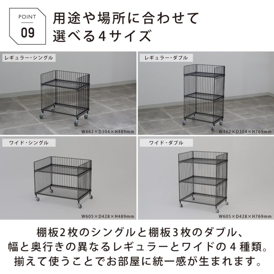 COLLEND スチールワイヤーワゴン レギュラー・ダブル 幅46.2cm 3段 キャスター付き マルチワゴン 大容量 収納 トレー ラック 移動棚 衣類 重厚感 おしゃれ 便利 ...