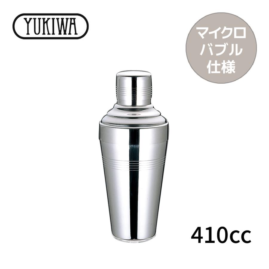 YUKIWA ユキワ バロンカクテルシェーカー B マイクロバブル仕様 410ml 03300210 : Bar and Wine Accessory - 通販 - Yahoo!ショッピング