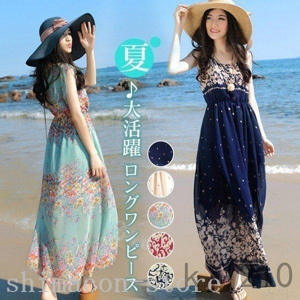 マキシワンピシフォンリゾートワンピースリゾートマキシワンピ夏ビーチワンピースリゾートワンピ海シフォンワンピースボヘミア花柄 : 薔薇の城 ...